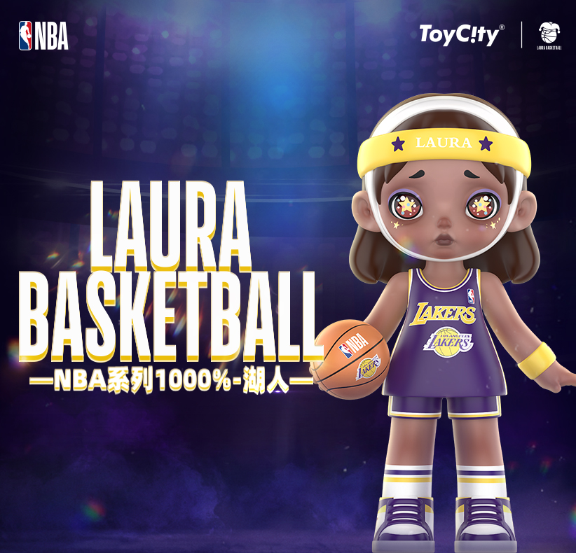 TOYCITY玩具城市品牌官网-潮玩-盲盒-手办-玩具-IP设计-Laura